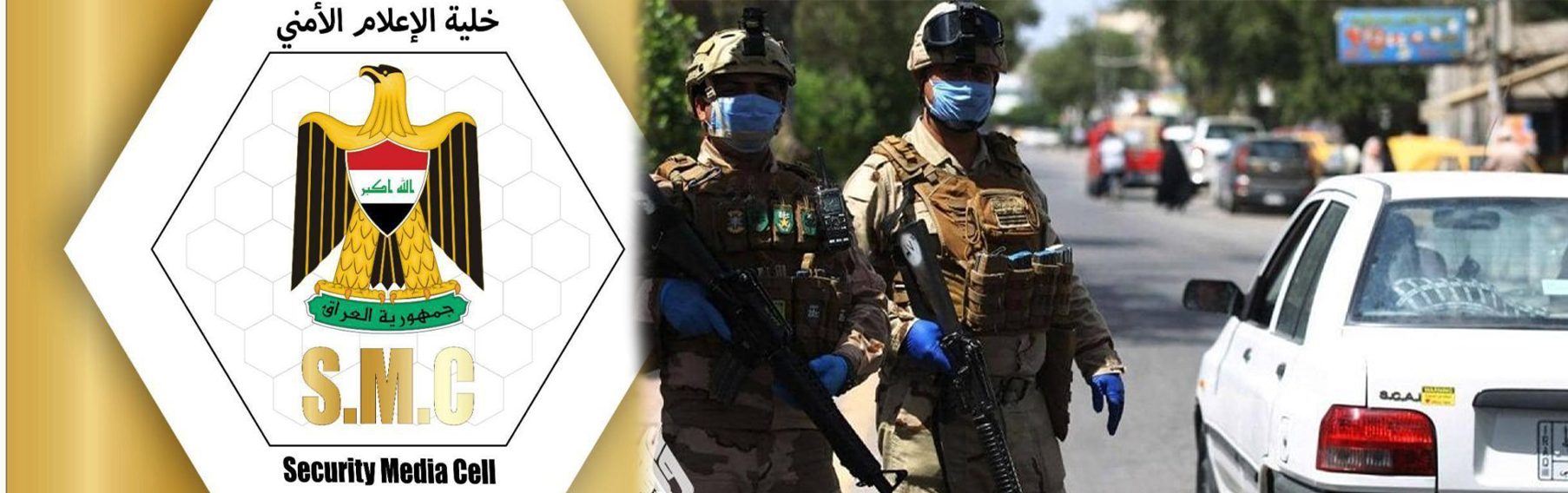 خلية الإعلام الأمني الإطاحة بـ 3 مزورين في 3 محافظات